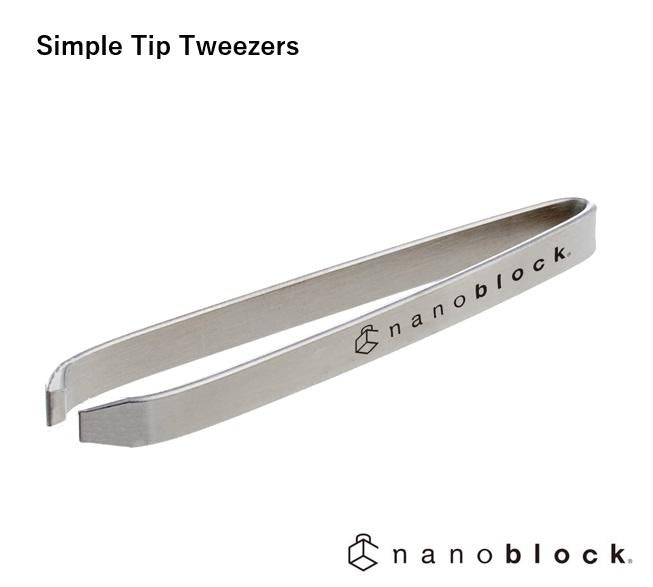 Simple Tip Tweezers – Sensory Kingdom