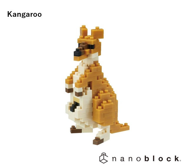 Kangaroo – Sensory Kingdom